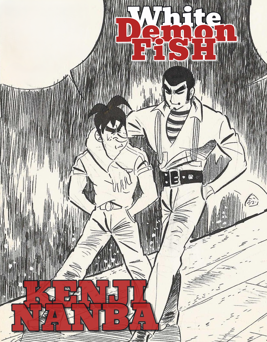 Kenji Nanba – Sultans of Manga