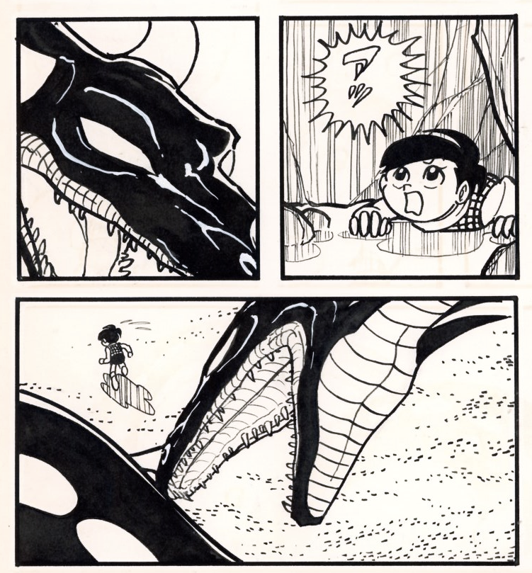 A Lonely Snowy Night | pg 53 by Shinji Imura – Sultans of Manga